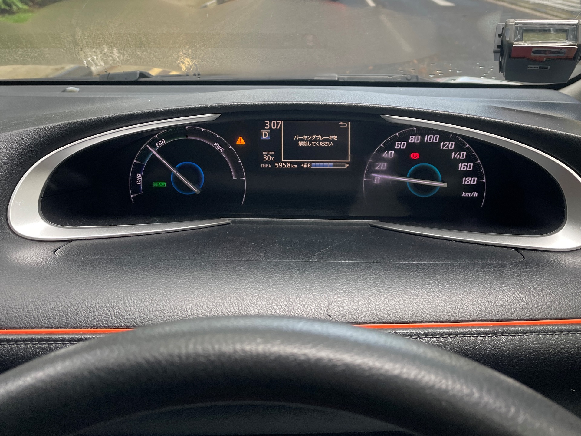 GetGo Carsharing Review (Promo Code Included!) - Wah So Shiok