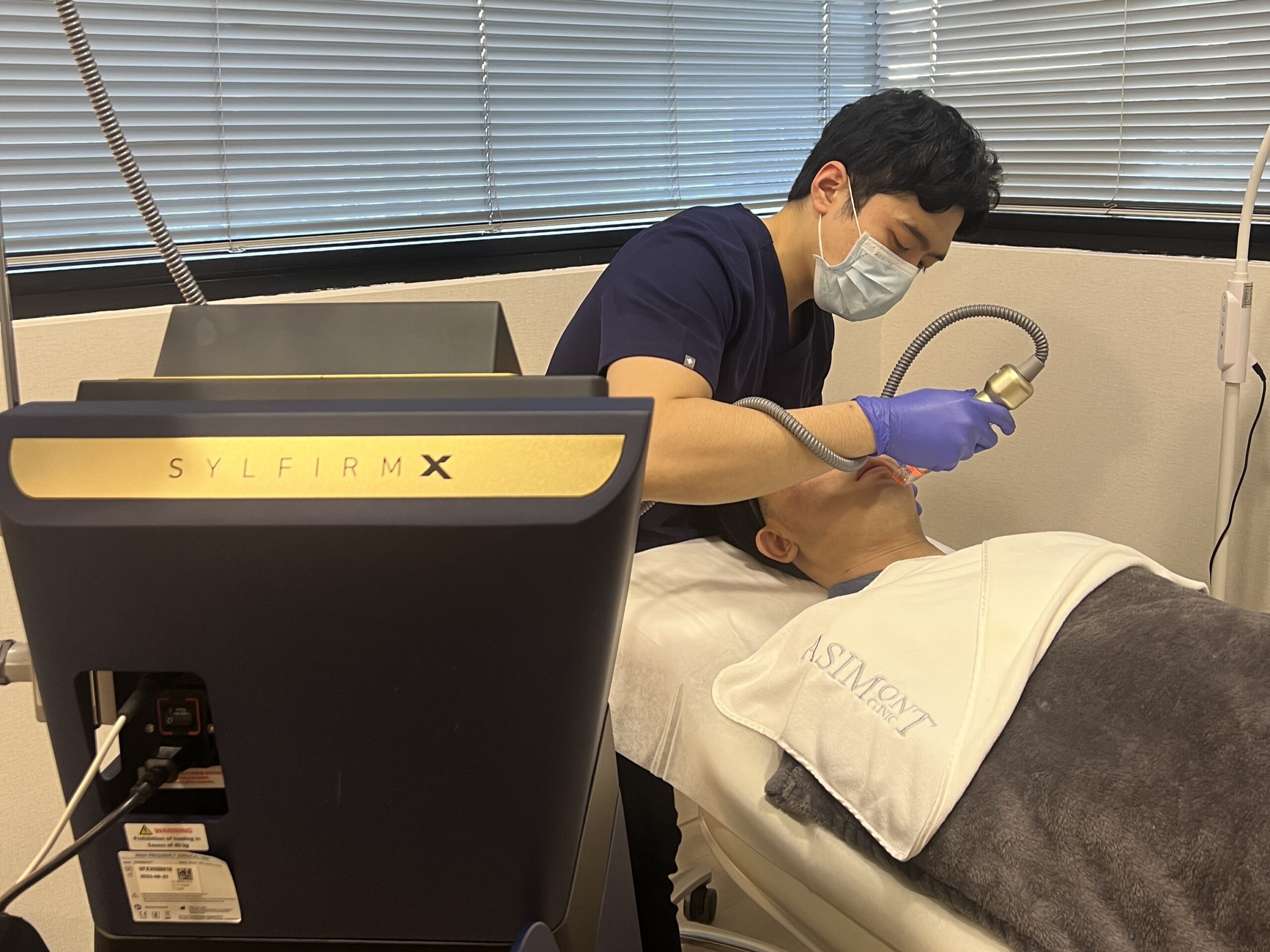 Lifestyle - Wah So Shiok