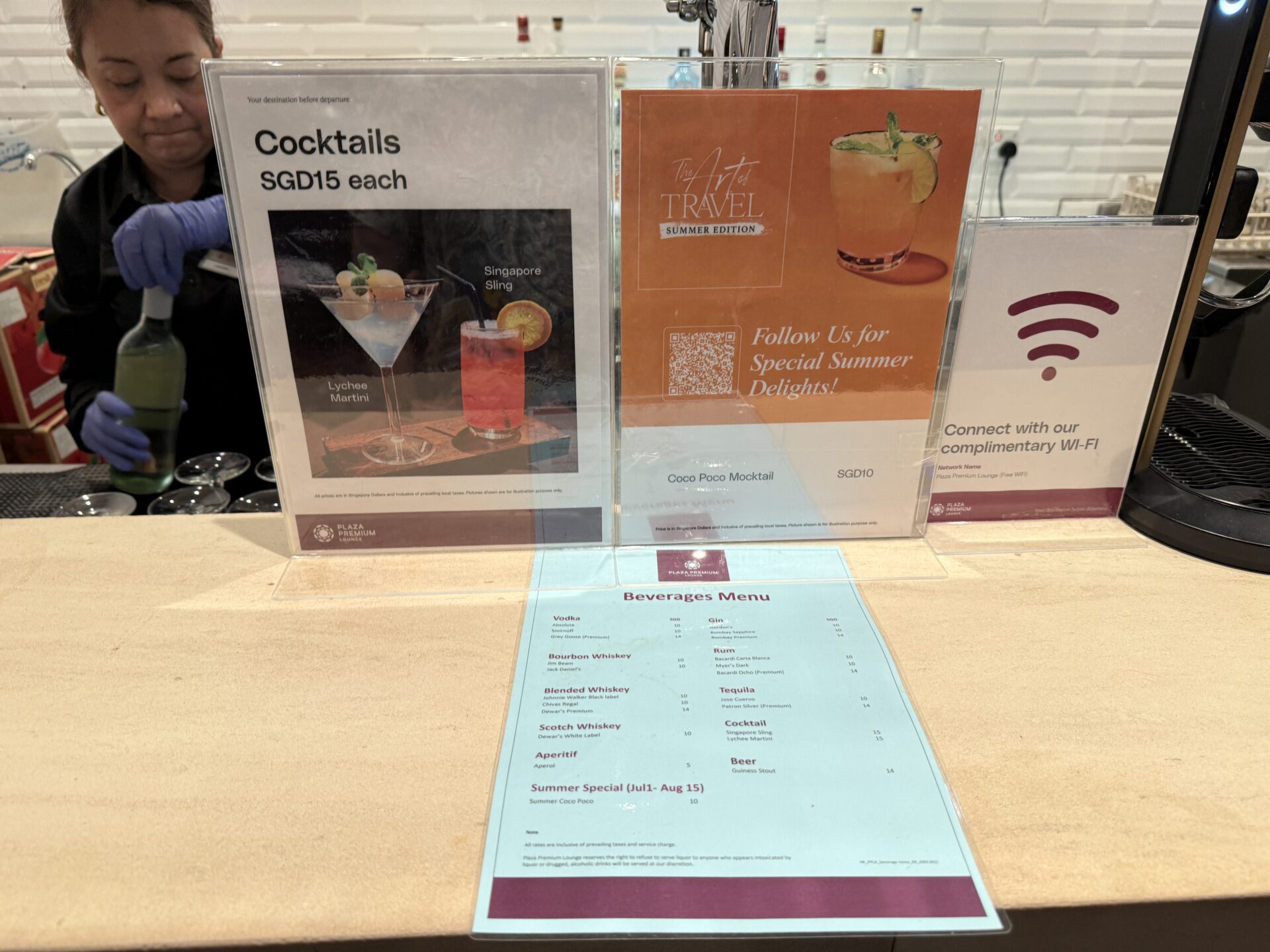 Plaza Premium Lounge (Changi Terminal 1) Review - Wah So Shiok